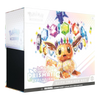 Pokemon Prismatic Evolutions Elite Trainer Box